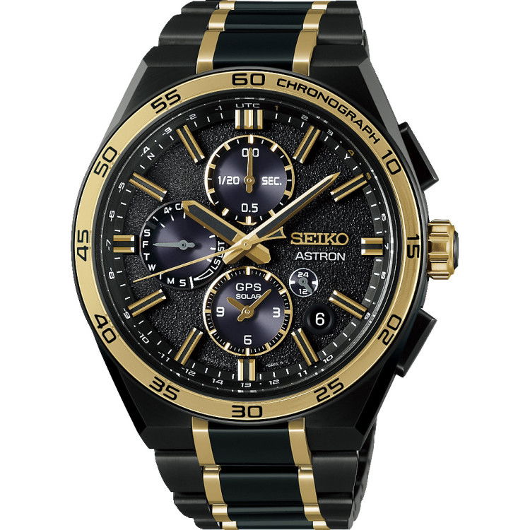 Seiko Astron GPS Solar Dual Time Chronograph 145th Anniversary ...
